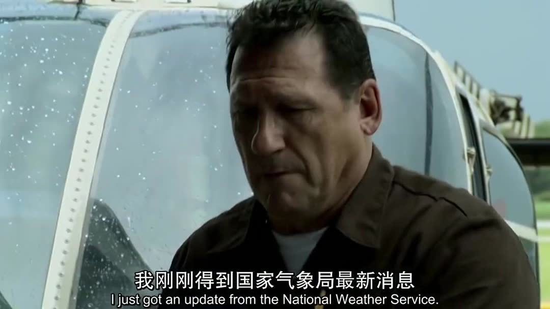 钻井台遗漏疏忽,发现钻井平台设备未关,同伴帮其背锅