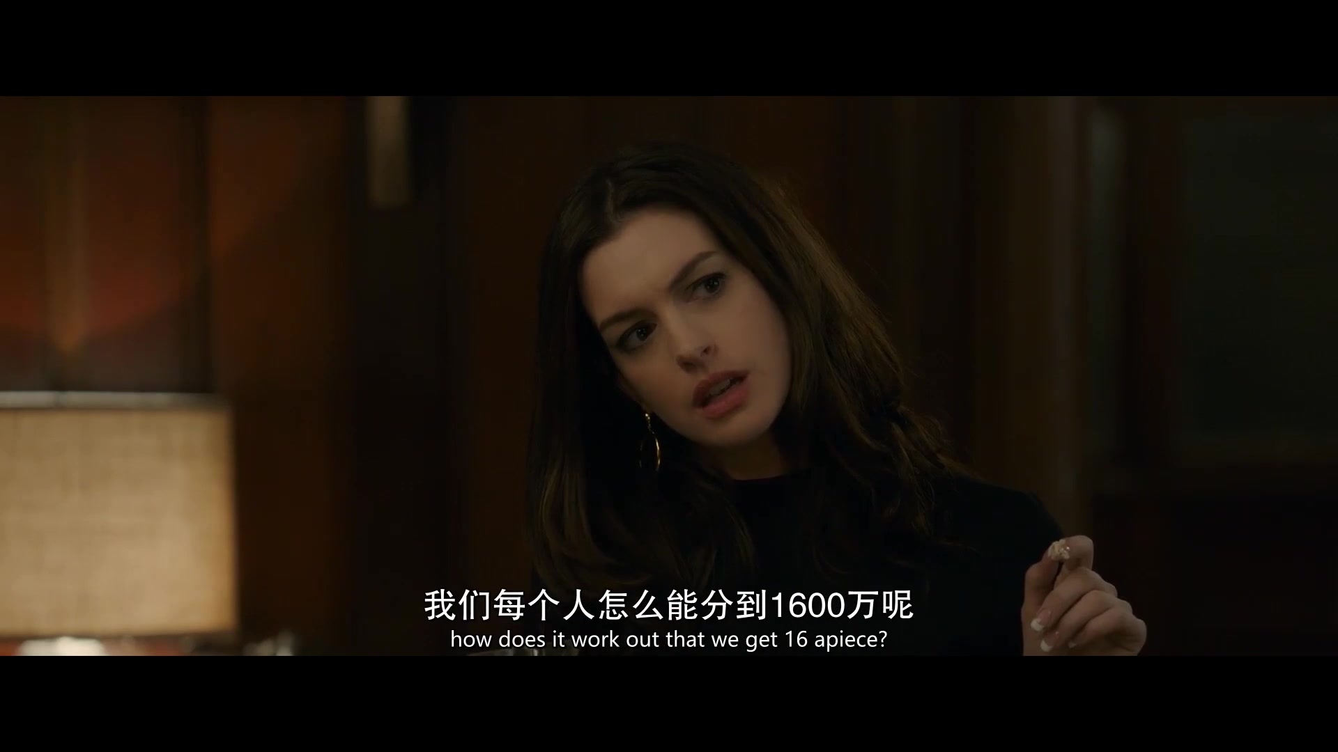 《瞒天过海美人计》英语配音 视频素材 消音素材