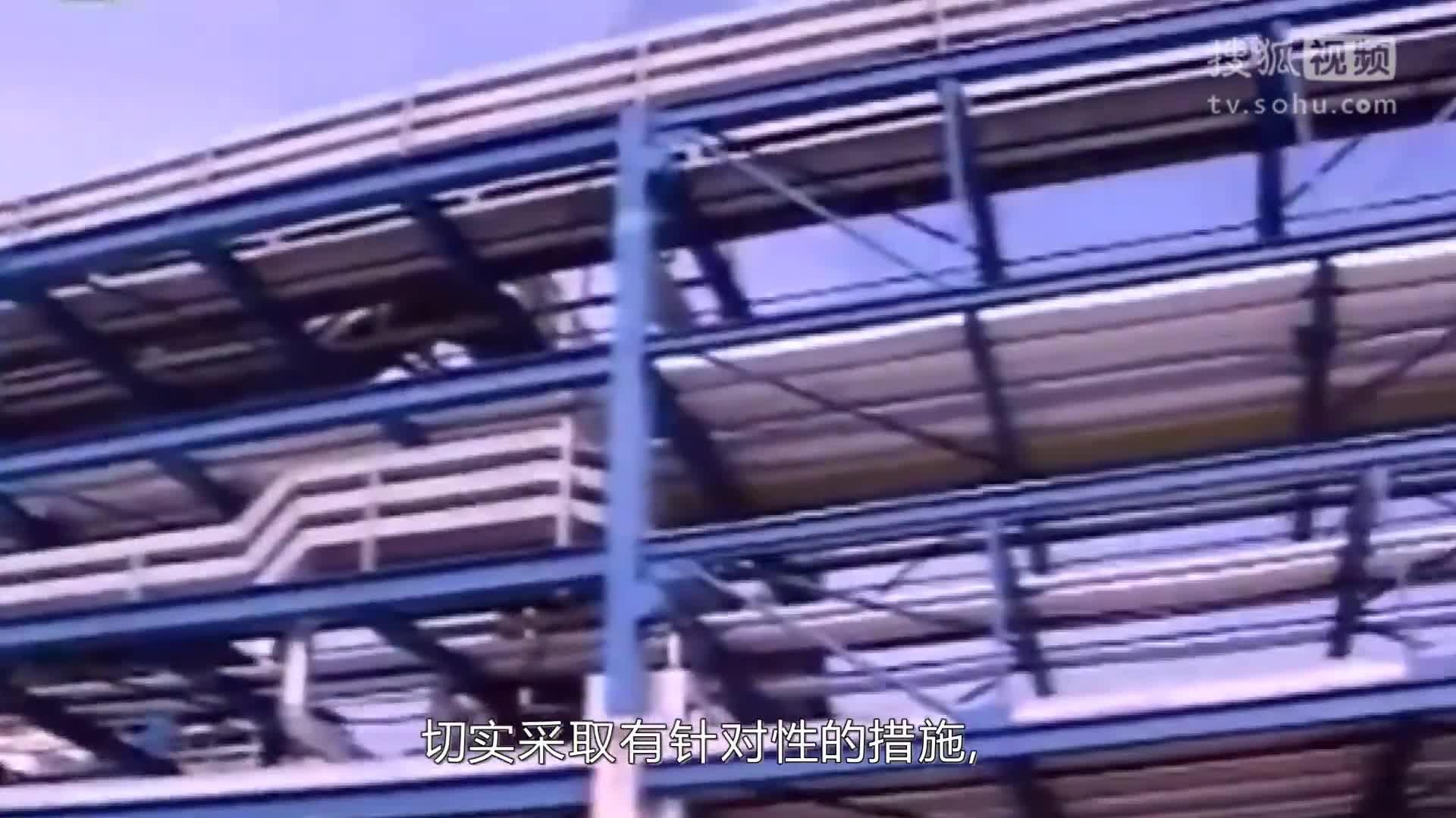 安全生产事故隐患排查治理规定征求意见,拟建重大事故隐患督办制度。