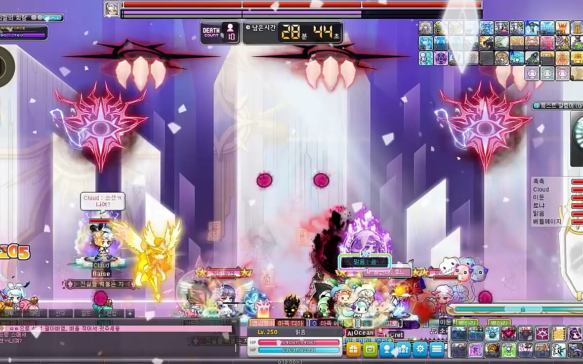 【KMS】壕团周常困难模式威尔