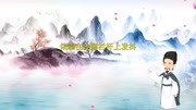 夜听故事汇:小红伞