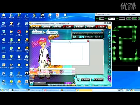 記憶、E语言教程之更改窗口