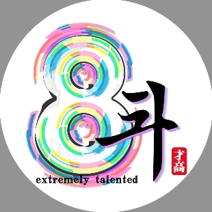 8斗资讯 