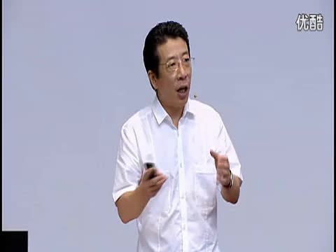 电子商务基础2-0001