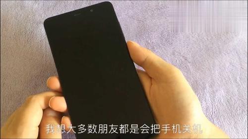 不想接电话,又不想被对方发现,教你一招把手机号设置成空号