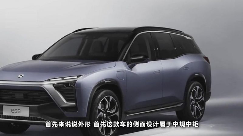 刘强东造的电动车要上市了,5米7座SUV很亮眼,充满电能跑400公里