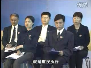 F02 第二节 如何管理品质1502