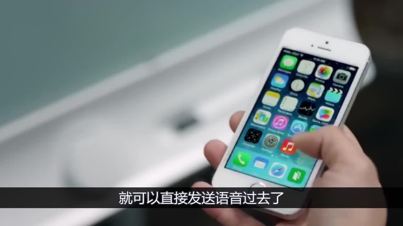 打开微信这个功能,对方手机只要不关机,能立马知道对方在哪