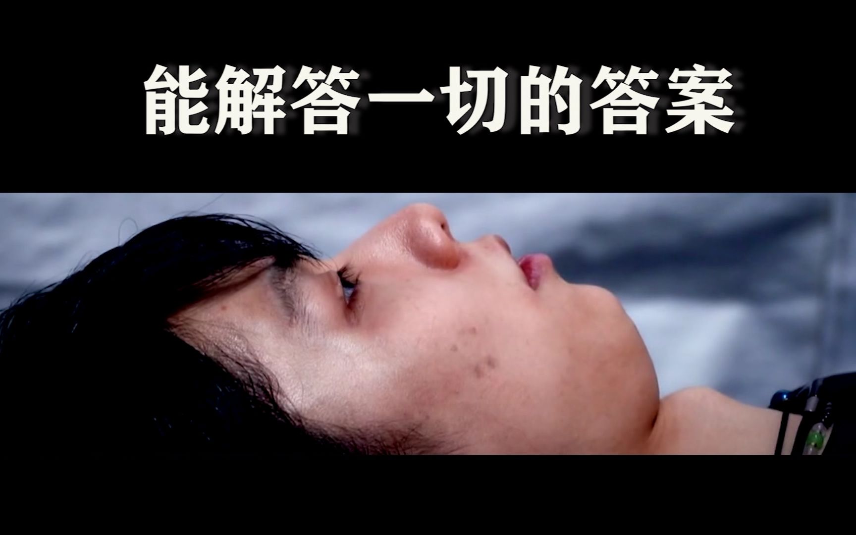 【羽生结弦&周深】【催泪向MAD】(戳心底) 19-20赛季回顾 能解答...