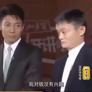 梅杜萨之伐 