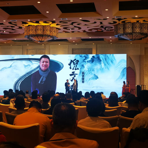 专注管家婆软件18年 