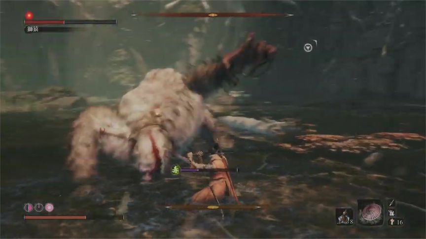 大人,时代变了,只狼PS4版全流程直播实况攻略 (60)