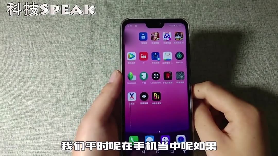 网盘不需要开通超级会员,设置一下,照样享受会员待遇