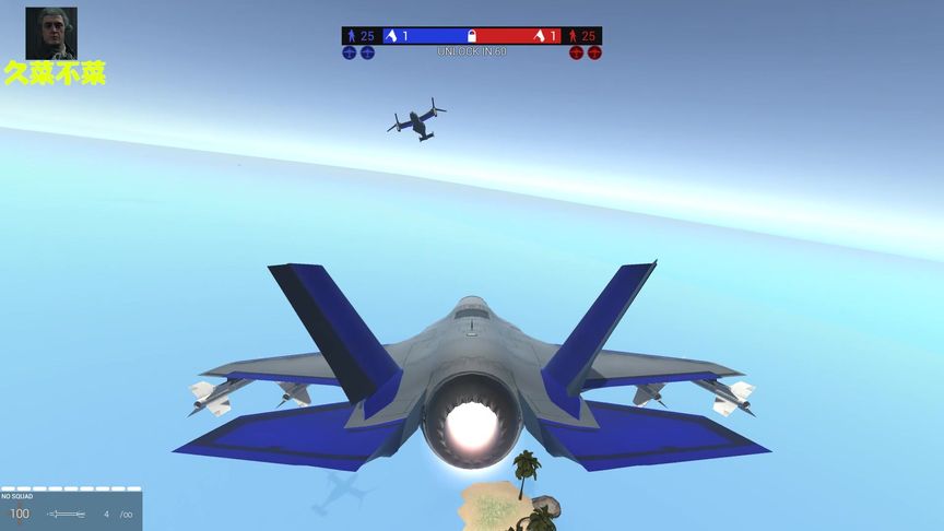 战地模拟器:战略核潜艇出击,一发核弹直接击毁敌人的要塞