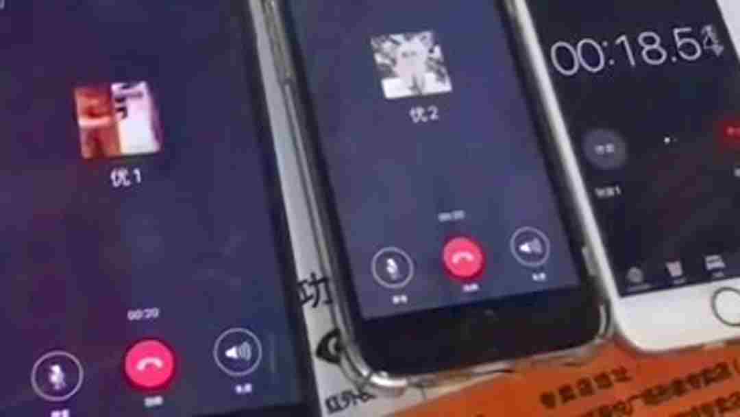 苹果8P 打微信电话会自动重启 测试2