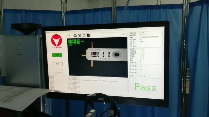 核酸检测卡自动化激光标识设备#核酸检测 #自动化 #激光