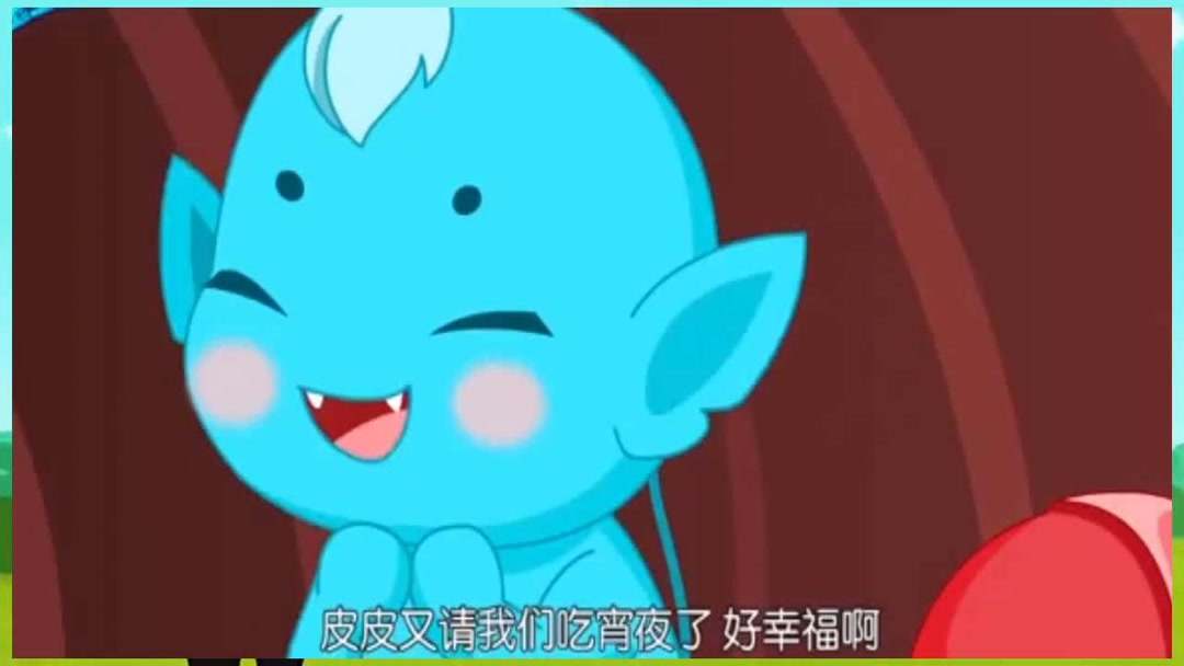 儿童动画:幼儿儿歌,儿童歌谣,少儿故事,保护牙齿很重要