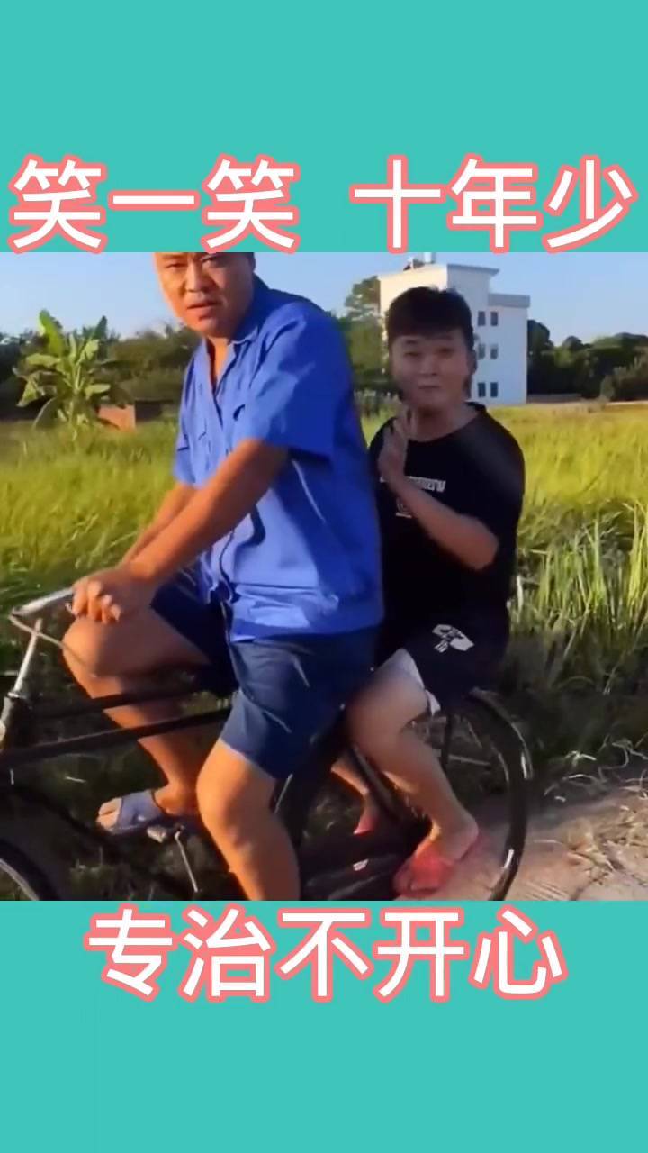 看到没?这才是我们小区业主的气质!