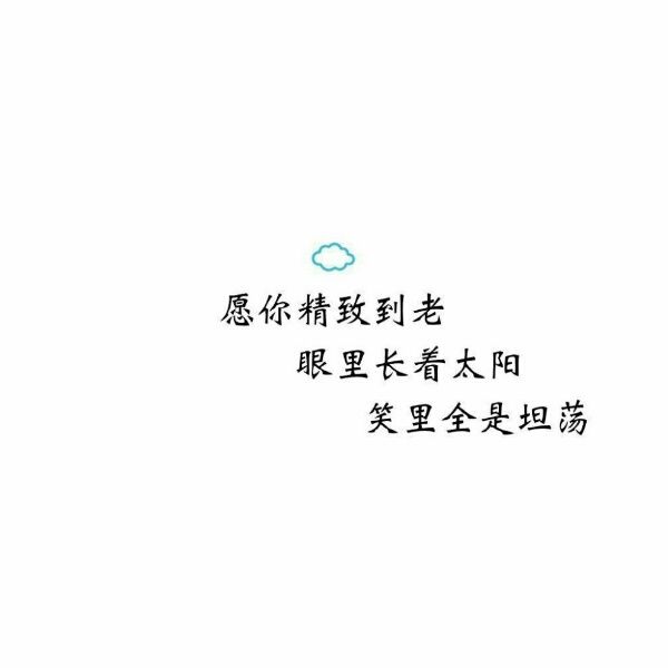 一镜一杆舞蹈梦 