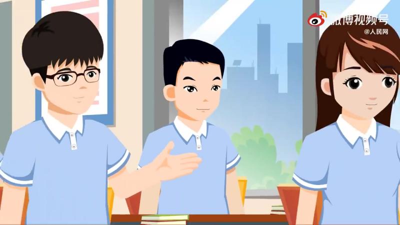 【国家安全部2021年第1号令宣传片发布】防什么?谁来防?怎么防?4月...