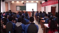 文化在继承中发展_贵州省第五届高中优质课