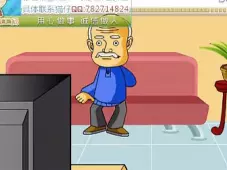 flash毕业设计论文 flash动画毕业设计 flash动画设计 q782714824