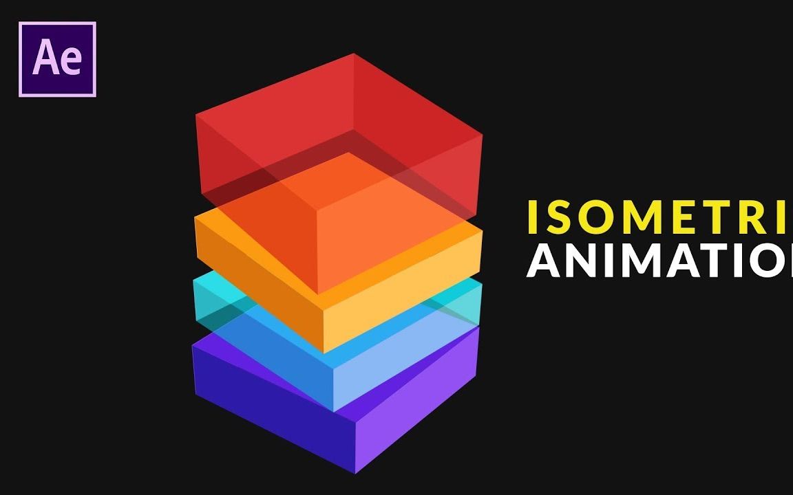 什么!AE也可以做3d?-等距立方体动画