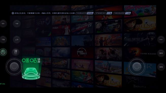 全面战争模拟器。