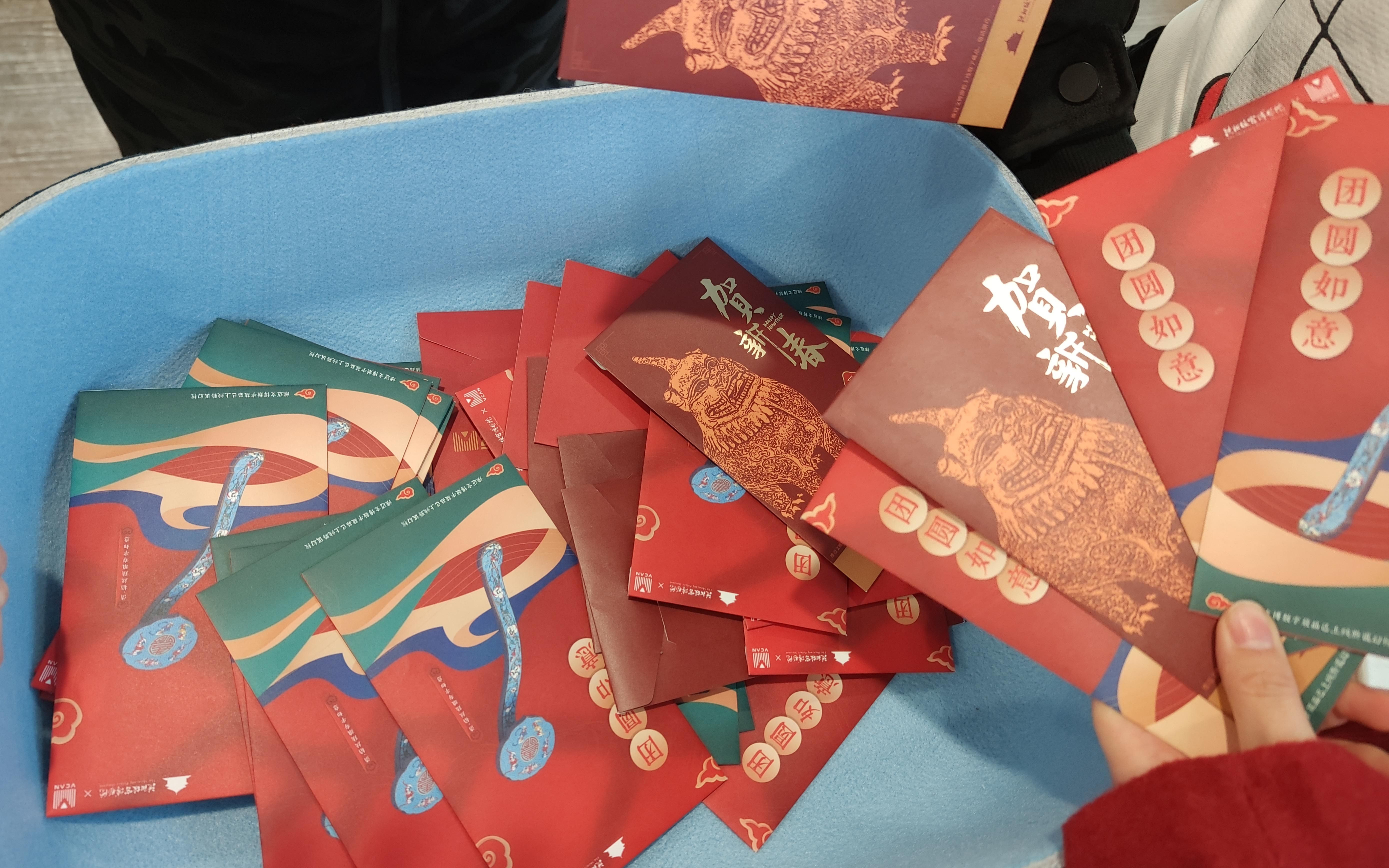 #开工大吉 祝愿维迈VCAN全体同仁新的一年,生龙活虎, 虎力全开!