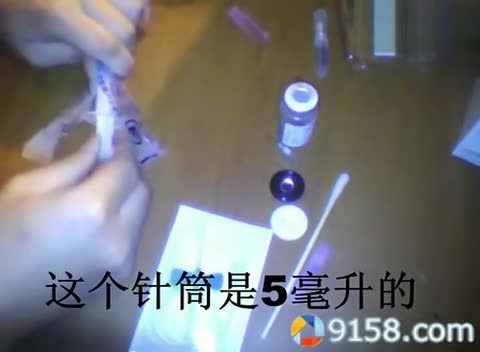 血友病患者注射凝血八因子