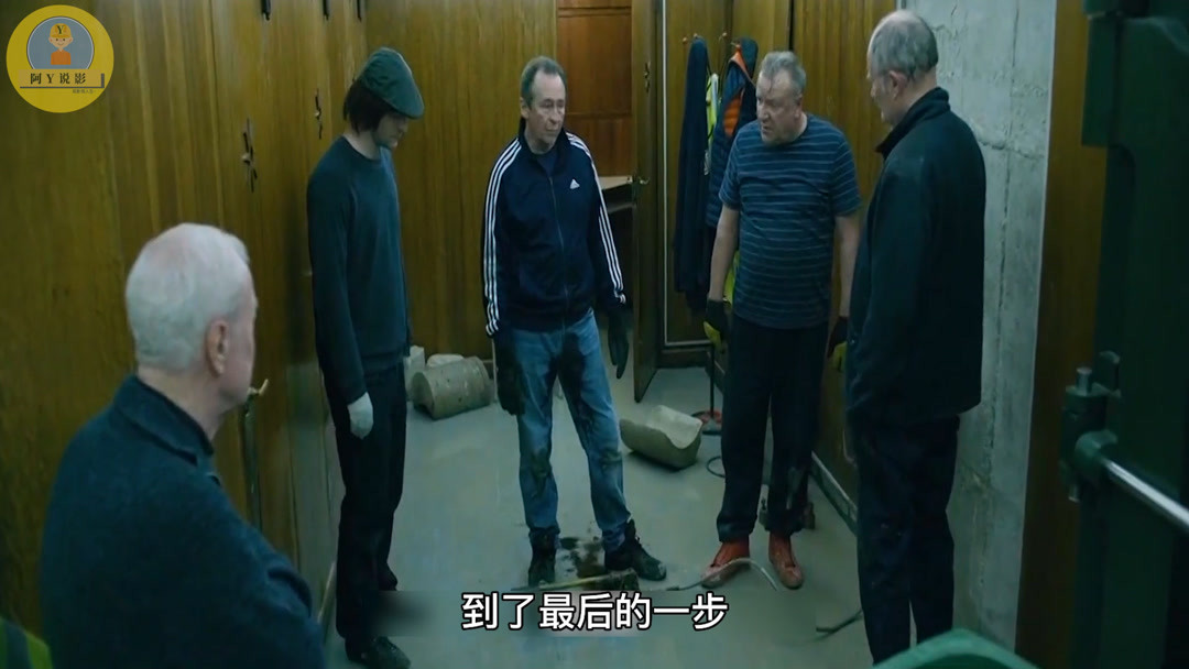 《贼王》你敢想象五个超过400岁的老头干出了轰动伦敦的抢劫案