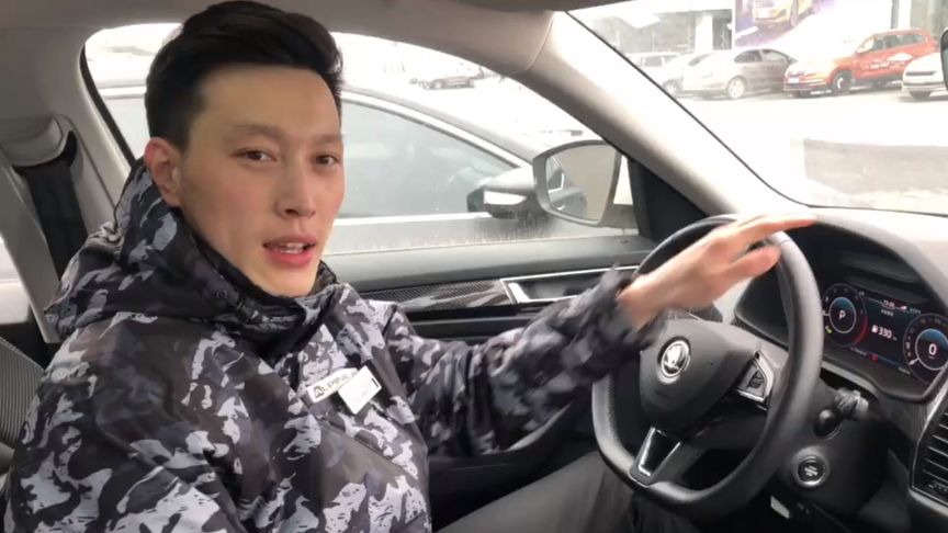 液晶仪表怎么切换——金宜斯柯达爱车小讲堂