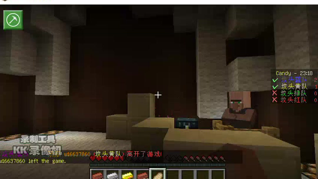 【哈哈】我的世界服务器小游戏ep2-起床战争有开挂