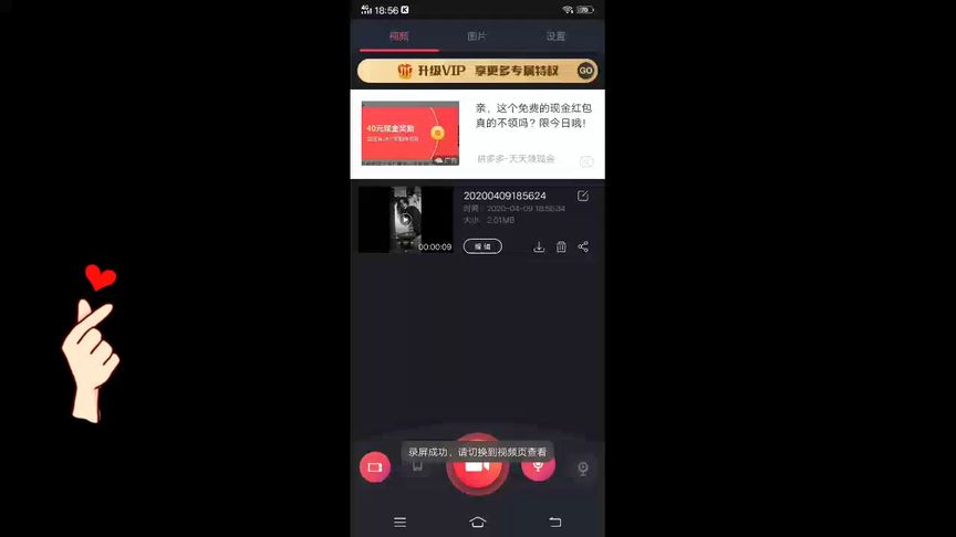迷你世界触发器教学,玩家进入区域方块消失。
