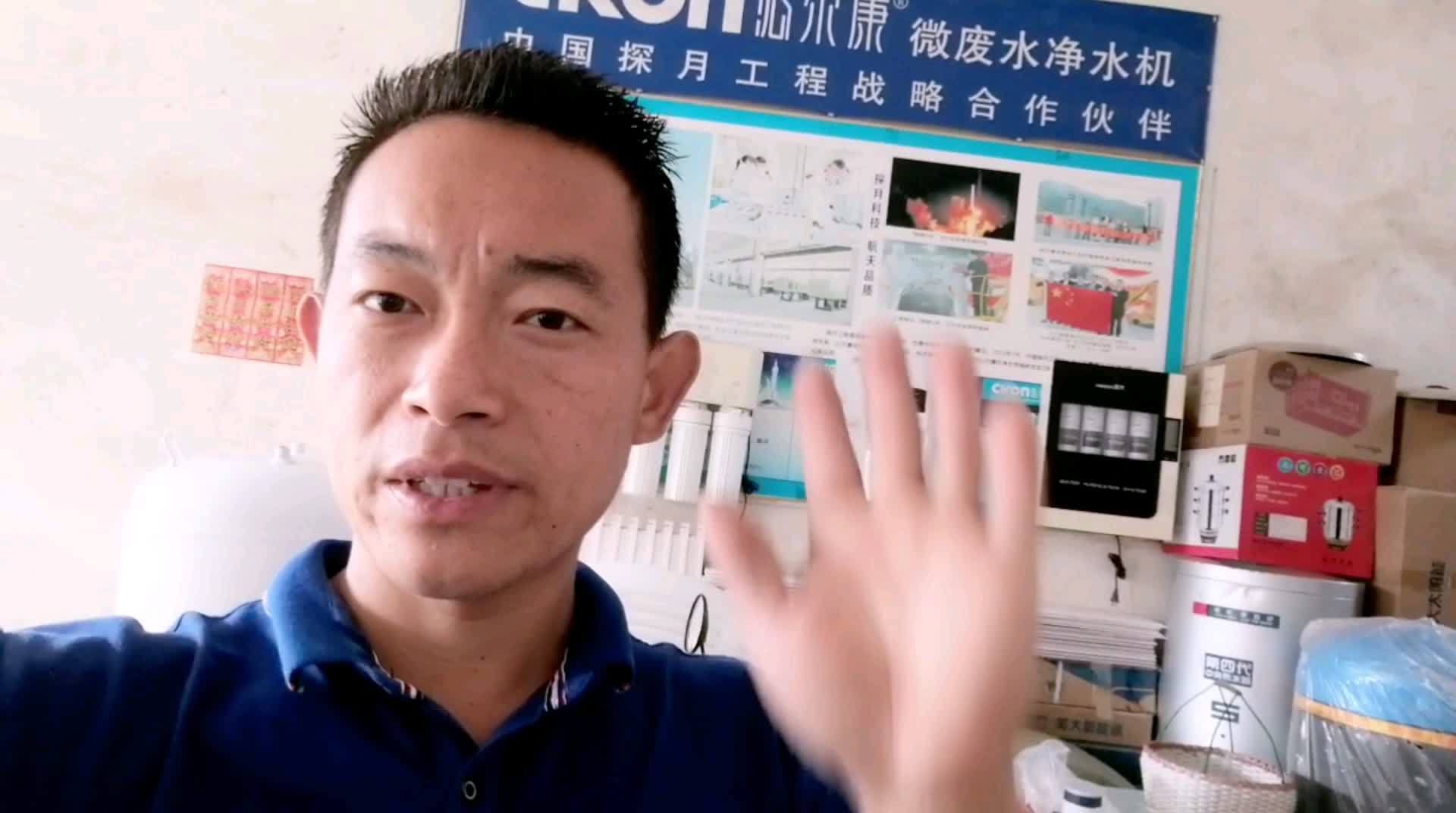 热熔器电源线损坏跟换,张哥拆解内部维修视频完整版