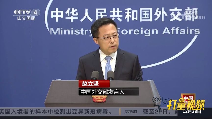 外交部:中国经济复苏,期待为世界经济发展注入动力|中国新闻