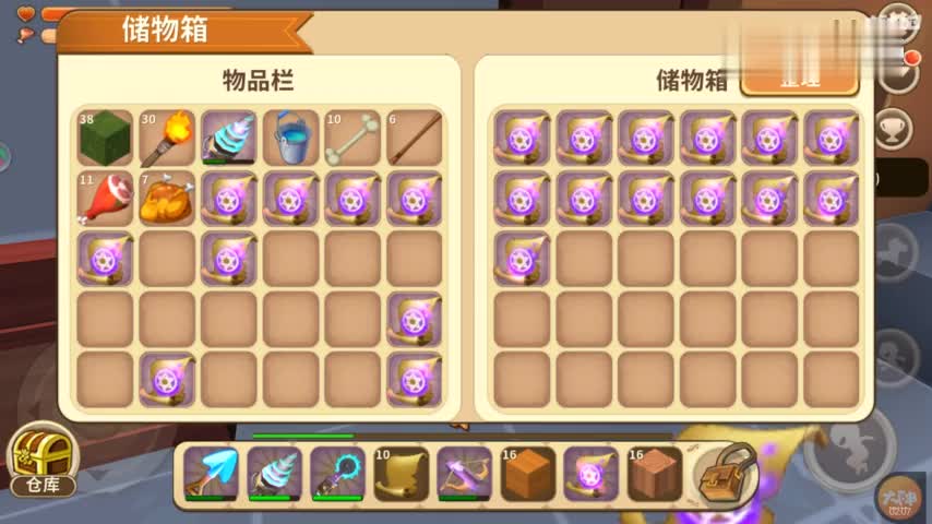 迷你世界:超级厉害的弩要做出来啦附魔书还额外送了我个无限射击