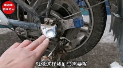 天气寒冷,电动车早晨推不动?不用花钱修,一杯热水解决难题