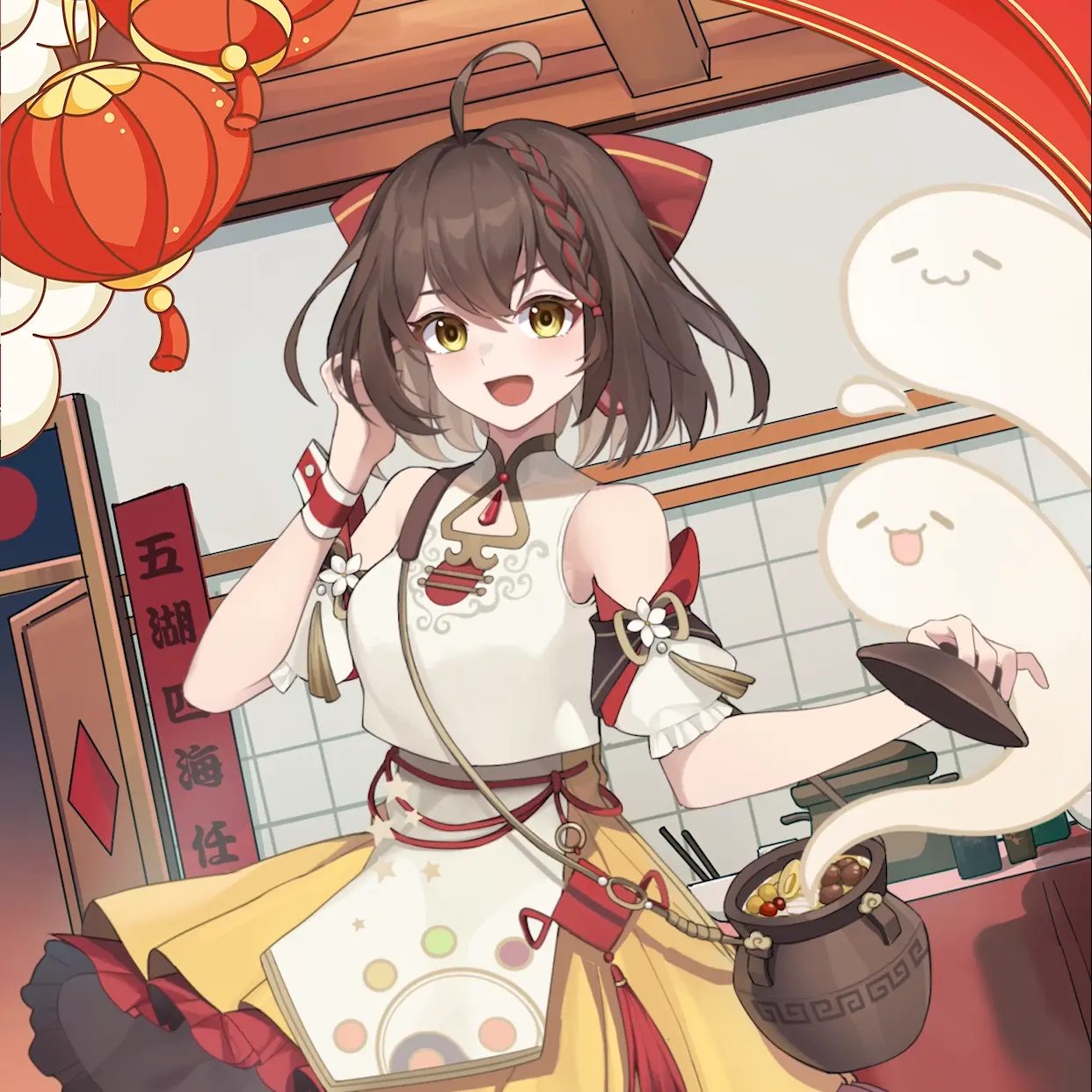 hanser很憨 