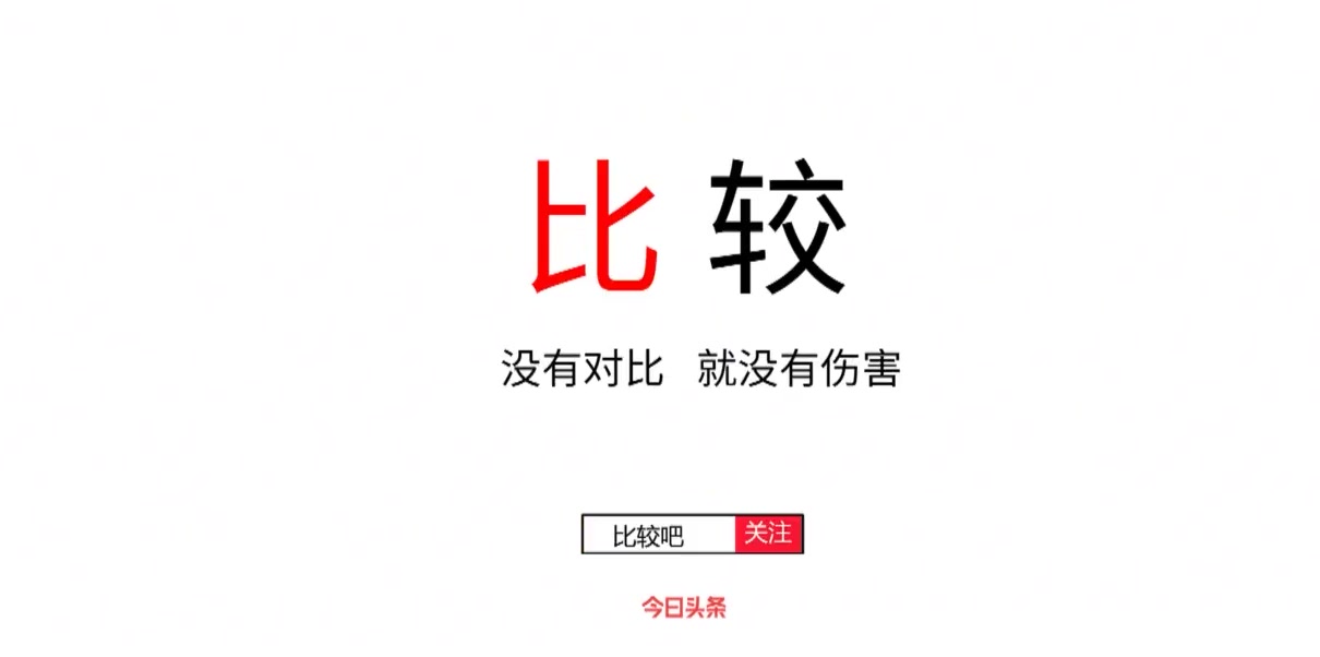 国内外7款PC浏览器性能对比测试,国内最好的浏览器是哪一款?