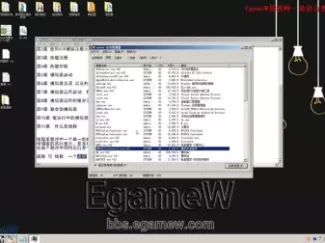 第11课(什么是线程)EgameW课程VIP模块教程