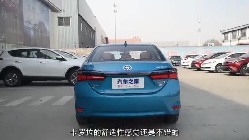 狠心花13.7万提辆丰田卡罗拉,用车三个月,车主详细说出了优缺点