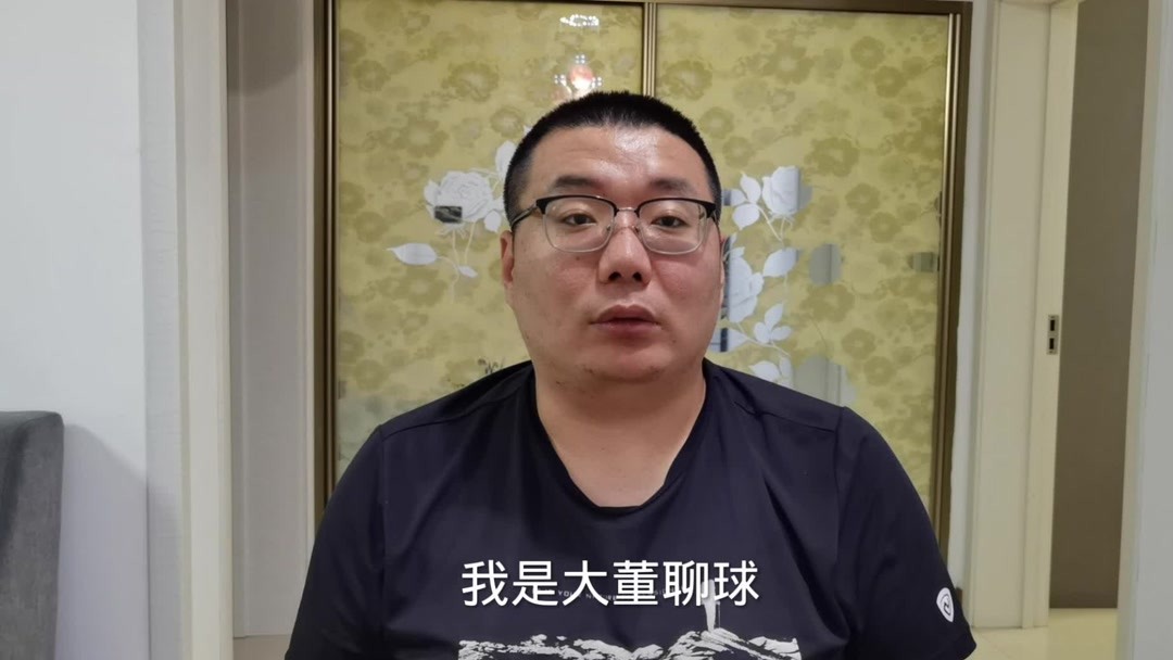 中国男篮剑指奥运金牌!姚明开60天冲刺大会,丁彦雨航胡金秋亮相