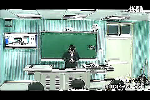 高中数学说课和模拟上课:函数的奇偶性(一等奖) 省师范生说课及演讲...