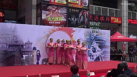 印尼传统舞蹈《Tari Pendet》中山市大涌镇中心幼儿园