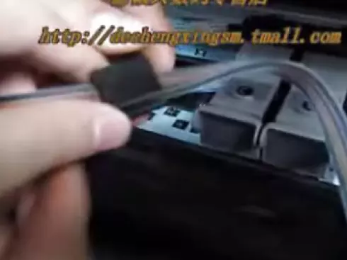 MP 288连供使用说明