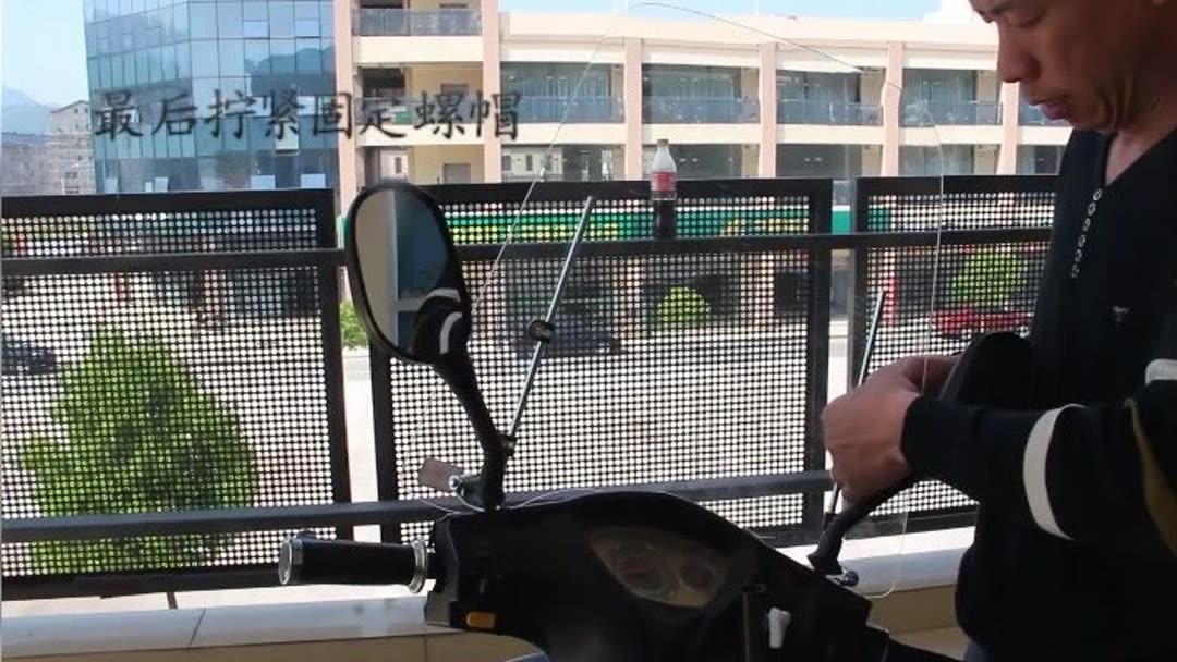 电动车挡风玻璃安装视频