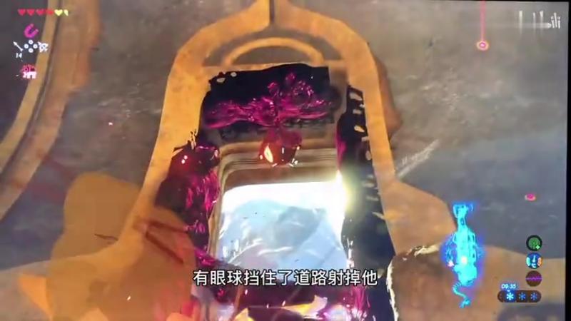 「Shiau」《塞尔达传说旷野之息》新手攻略:火之神兽5个终端的开启...