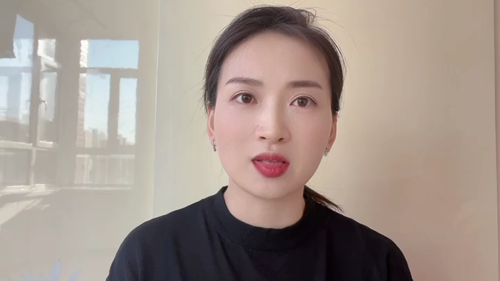 信用卡分期费可以退还了,你知道吗?
