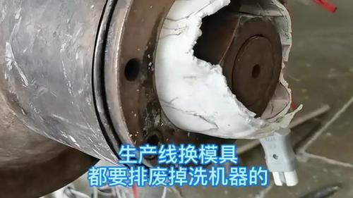 消音管的螺旋纹是这样转出来的,生产线换模具就是这种操作。